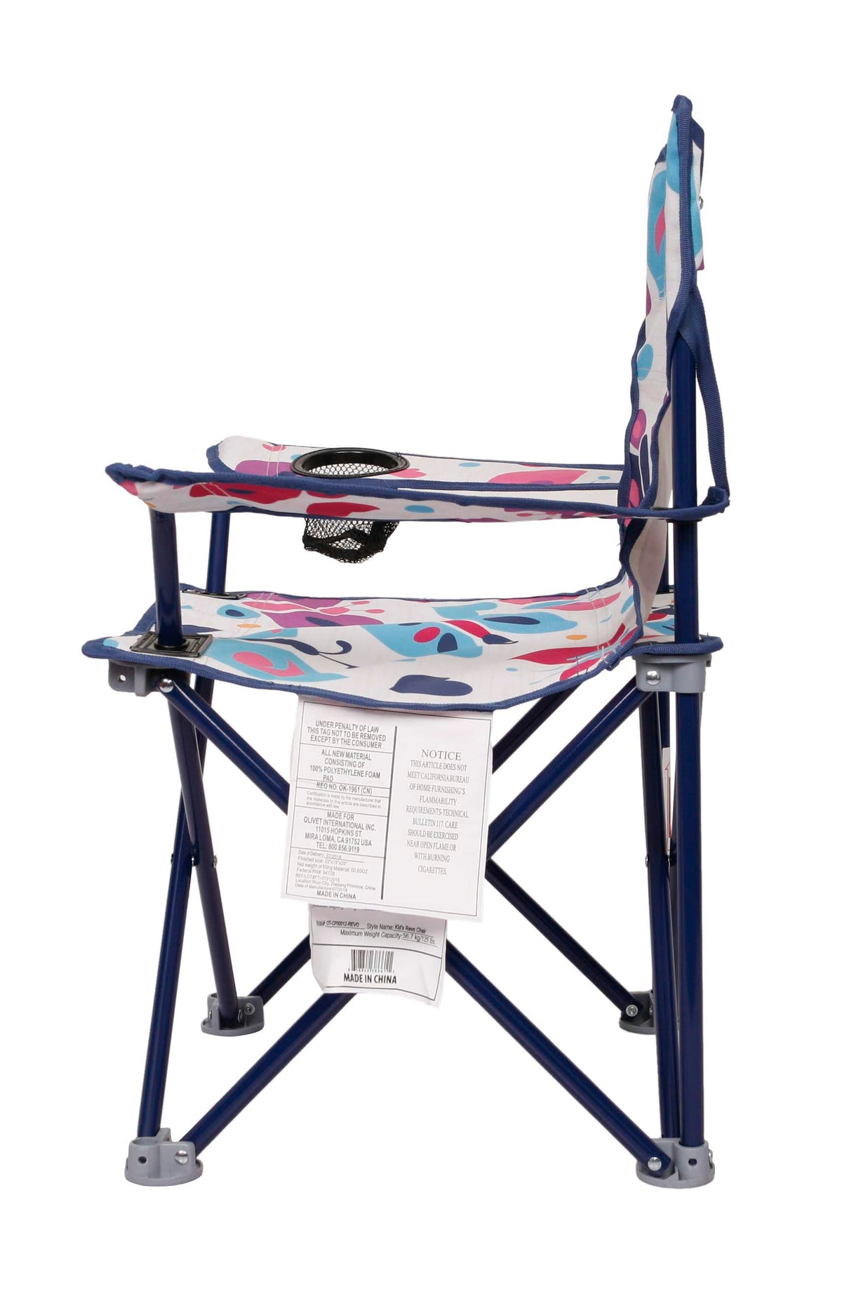 REVO Kids' Chair – Revoluggage